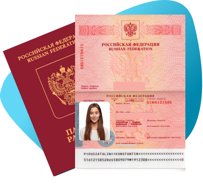 Passport OCR API solution for Russia